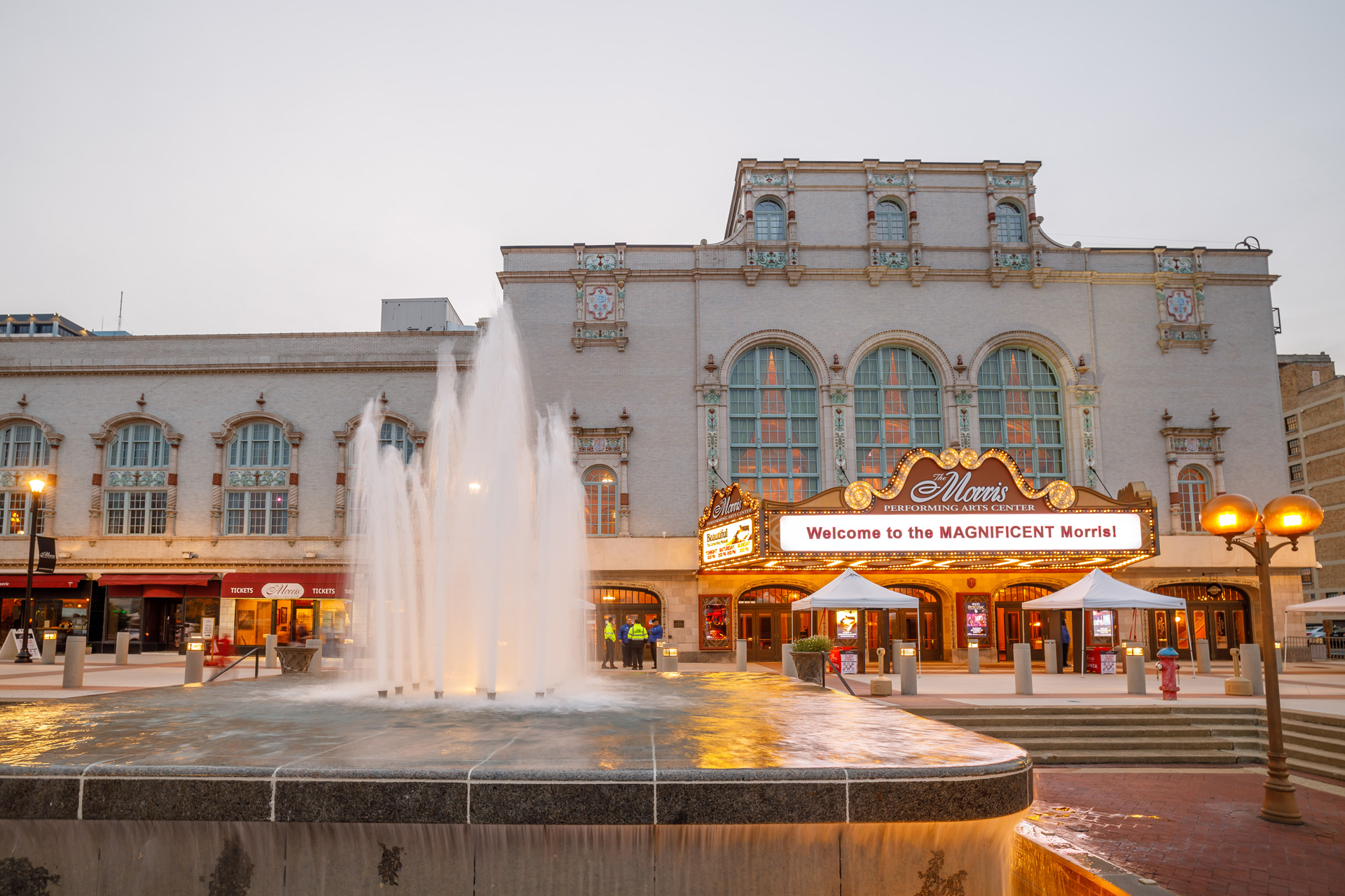 Donate – The Morris Performing Arts Center
